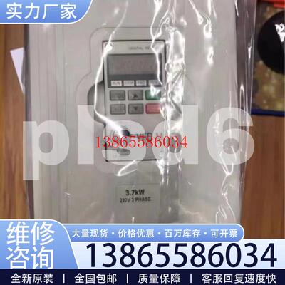 议价台达变频器VFD007M23A  VFD015M23A   VFD022M23A 包邮议价