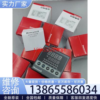 议价温度控制器DC1040CT-302000-E 余议价