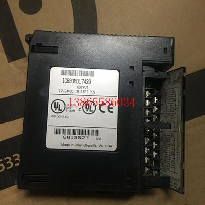 议价IC693MDL742G/740G/741C/731E/752C/730C 原装发那科模块