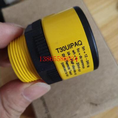 议价工程剩余全新原装正品假一罚十美国邦纳超声波。T30UIPAQ