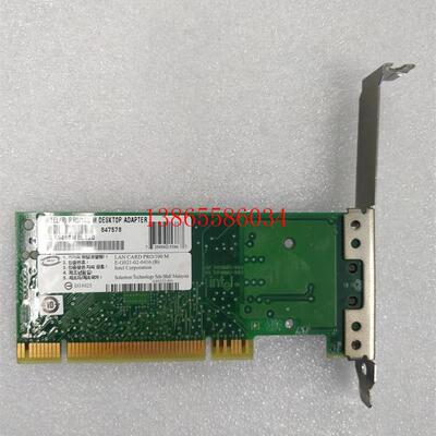 议价  E139761 PWLA8391GTBLK EXPI9301CTBLK 原装拆