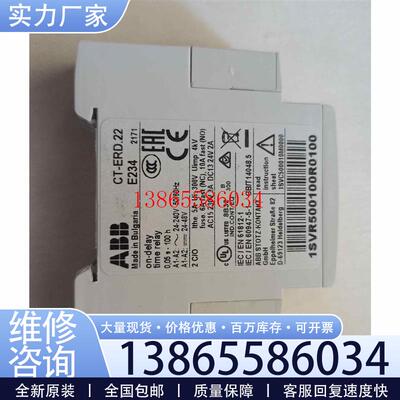 议价CTERD22 2448VDC/24240VAC议价