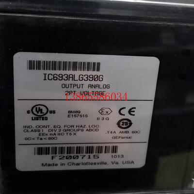 议价IC693ALG390G全新议价