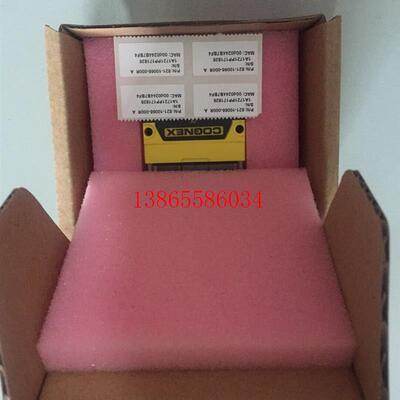 议价现货DMR70S-0110读码器DM70S