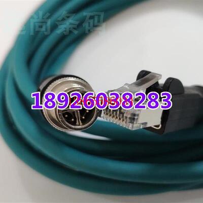 议价OP-87359OP-87361.OP-87360.OP-87576.OP-87232