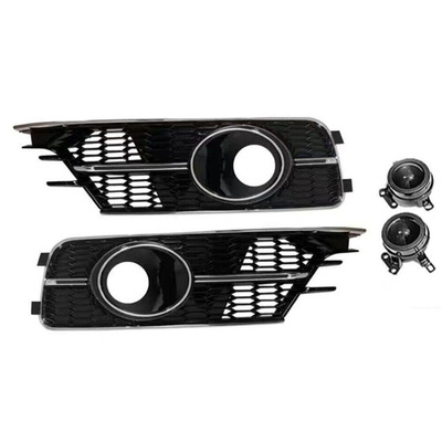 适用奥迪A6雾灯框含安装视频