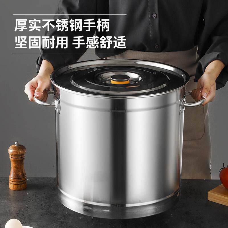 汤桶不锈钢桶商用汤锅卤肉桶304不锈钢水桶烧水桶
