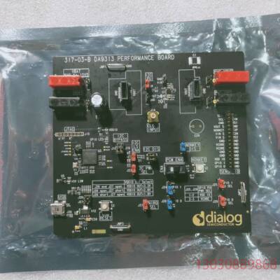 dialog DA9313  实物拍摄外观如图包好包邮议价