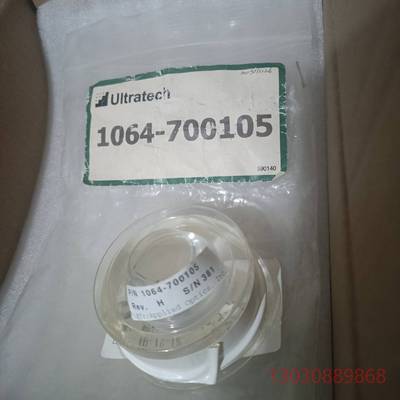 Ultratech stepper聚光镜1064-70010议价