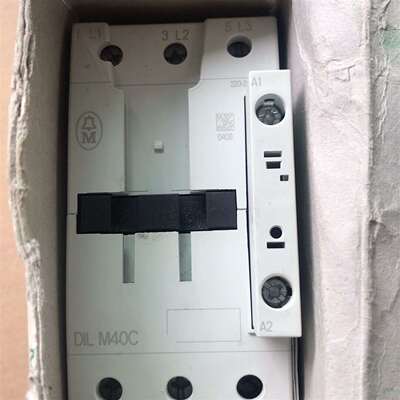 可维修全新原装金钟穆勒接触器DILM40C DIL 议价