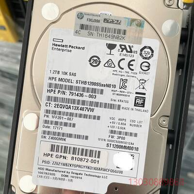 可维修HP 3PAR 8000 8200 1.2T 2.5寸 10