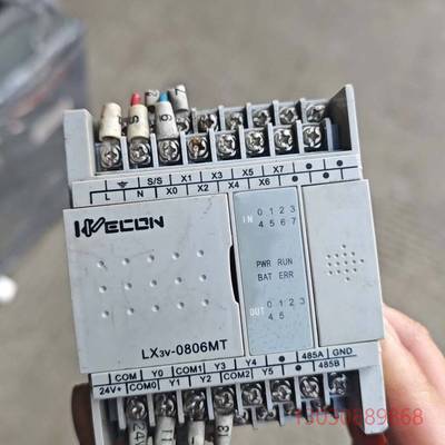 可维修维控PLC  LX3V-0806MT-A2,拆机件，包好，实