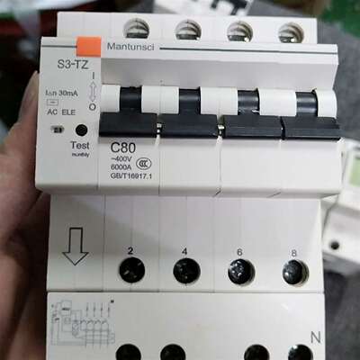 可维修曼顿智能空开断路器S3系列S3-TZ C80议价