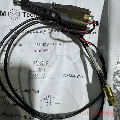 可维修ASM换能器，型号01-D00096，iHawk Xtrem