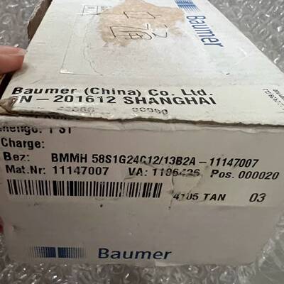 可维修BMMH 58S1G24C12/13B2A-11147007议价