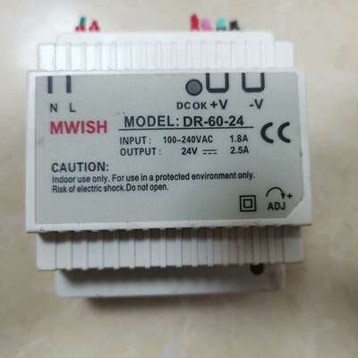 可维修MWISH工业级DR-60-24(24V2.5)导轨式开关议价