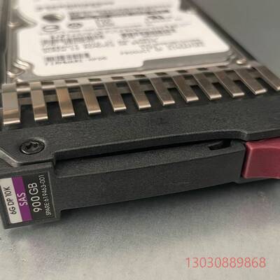 可维修HP 900G 2.5 SAS硬盘 619463-001，运