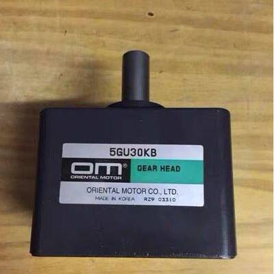 可维修日本东方电机5GU30KB电机减速器 全新原