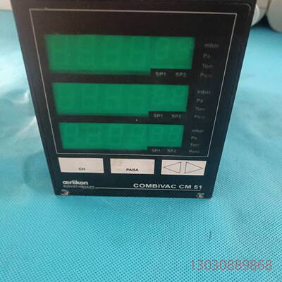 可维修莱宝真空显示器COMBIVAC CM51，德国制造