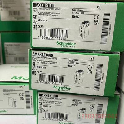 可维修BMXXBE1000/BMXXBE1000H 全新保内，质保