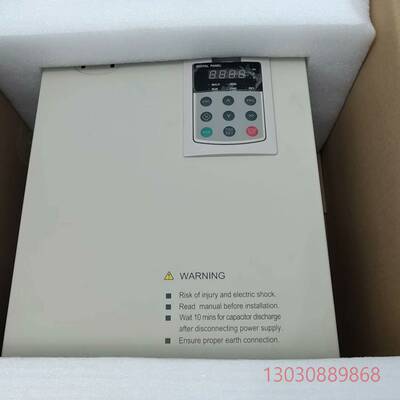 可维修PLST13 V2.0