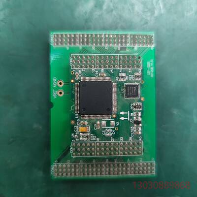 可维修LPC2387FBD100 封装LQFP-100 微控制器M