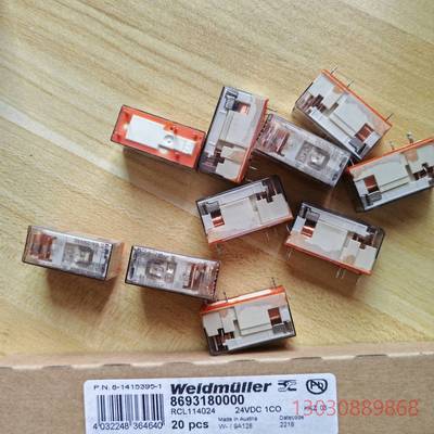 可维修魏德米勒继电器 RCL424024  4058570000