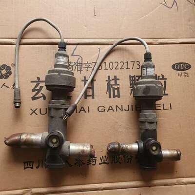 可维修丹佛斯ets100电子膨胀阀034g电子膨胀阀et