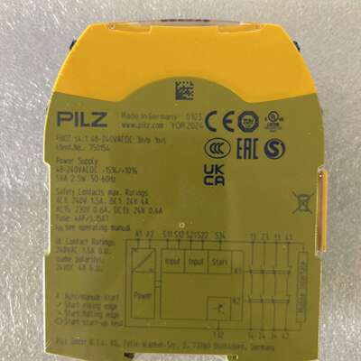 可维修Pilz 750154 皮尔兹继电器 原装全新议价
