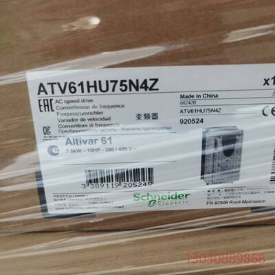 可维修ATV61HU75N4Z  ATV61HU75N4Z640施