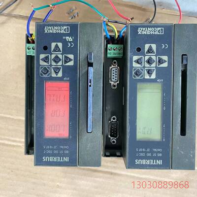 可维修菲尼克斯IBS S7 300 DSC-T,实图拍摄，功能