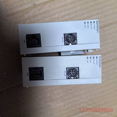 可维修DVPEN01-SL 台达模块，实物图，功能包好