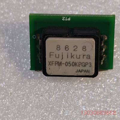 可维修XFPM-050KPGP3