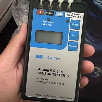 可维修全新堡盟11084376议价ZTEST-ALL.ANALOG