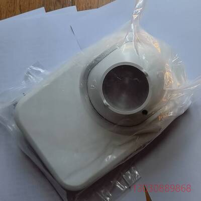 可维修艾克利斯OSID双鉴式成像感烟探测器