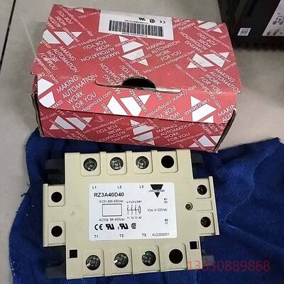 RZ3A40D40瑞士佳乐  三相固态继电器  拆机议价