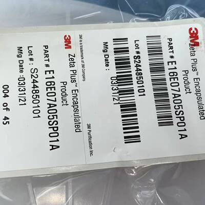 可维修3M zeta plus encapsulated E16E议价