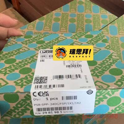 可维修菲尼克斯   2981978菲尼克斯PSR-SCP-+24D