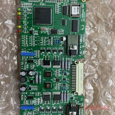 可维修国泰怡安60141A-v06回路卡，9.5成新3块900