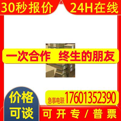 6GK5116-0BA00-2AB2