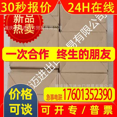 适用邦纳SME312CV2QD SMI91EQD SMA91ESR SMA31EQD SME312DVQD