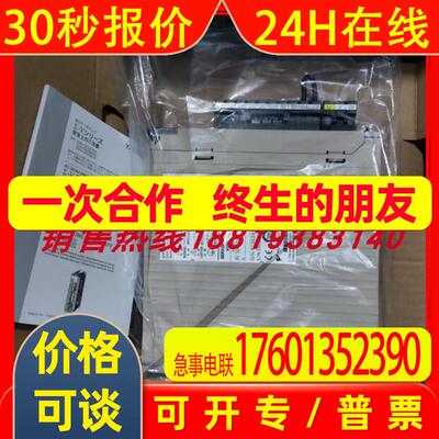 原装安川伺服电机SGMGV-20ADA21驱动器SGDV-180A01A质保一年