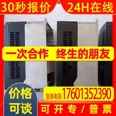 3G3MX2-A4075-Z  变频器 全新包装 议价