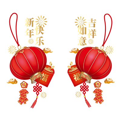 灯笼装饰新年春节静电贴窗花