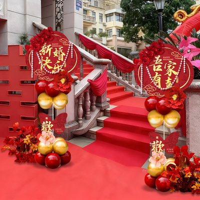 结婚kt板立柱路引气球套装
