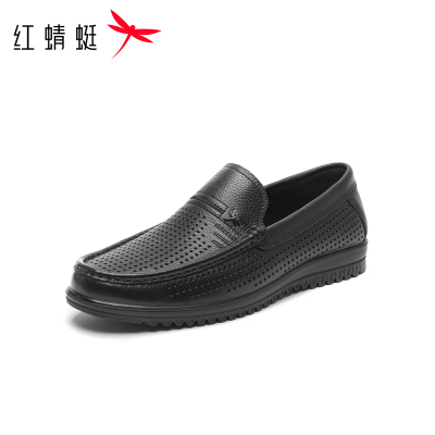 红蜻蜓男鞋夏季新款舒适透气牛皮镂空皮鞋男软底透气打孔商务鞋