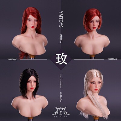 YMTOYS1：6兵人玫头雕