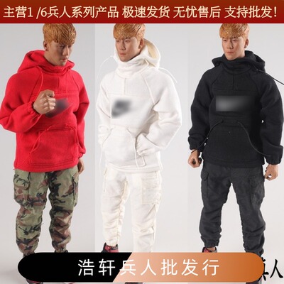 现货CCTOYS 1/6男兵人 CC008 潮流运动上衣连帽衫外套卫衣运动服