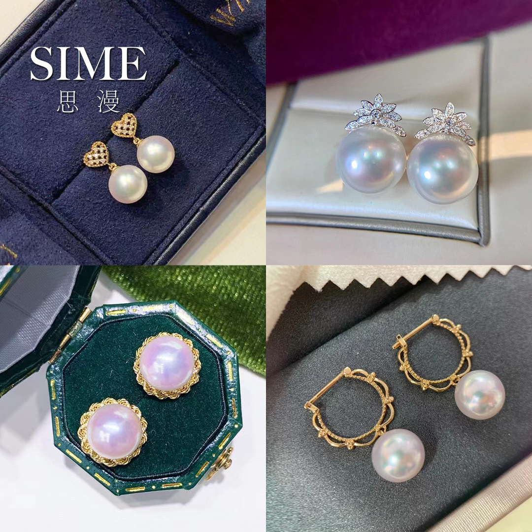 Sime/思漫18K金配件珍珠耳饰配件 DIY款式不含珍珠正品_虎窝淘