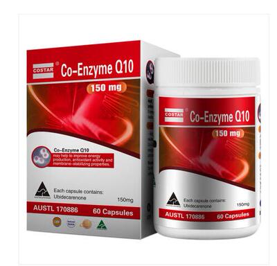 澳洲原装进口 COSTAR 辅酶Q10软胶囊150mg*60粒